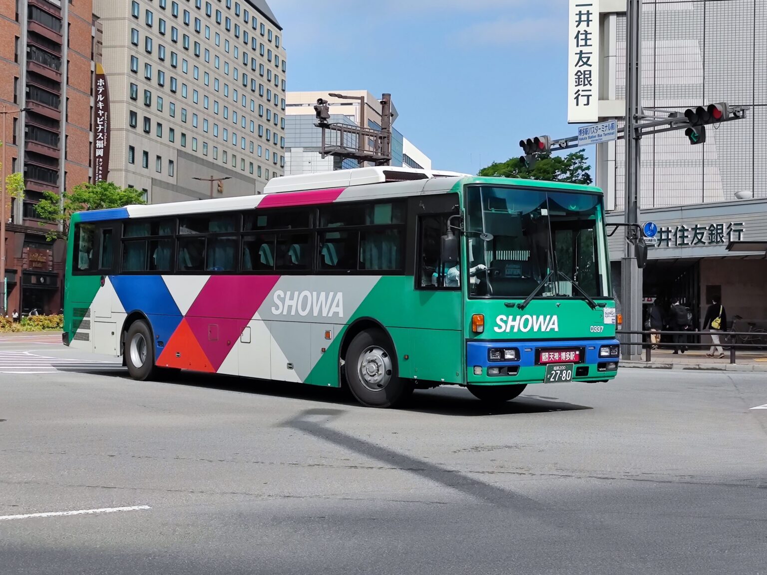 【SUNQパス】お得な使い方を徹底解説！バスのフリー切符はこう使う！ – HARU-MO